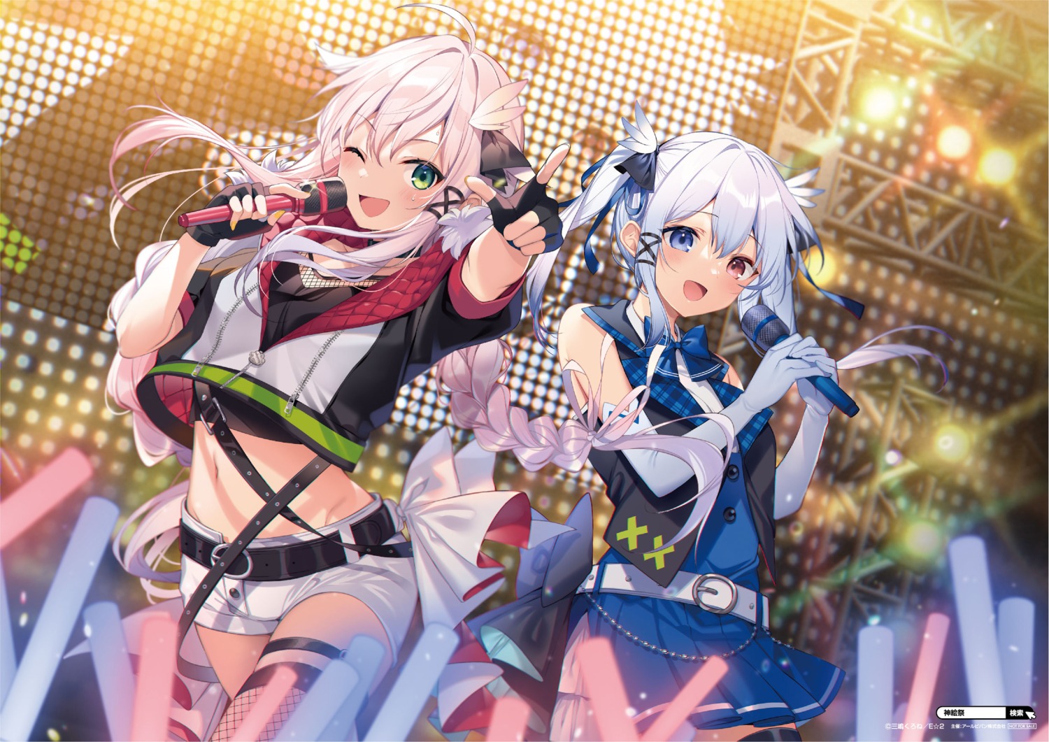 mishima kurone ancerise sacred ciel sacred fishnets garter heterochromia thighhighs uniform ...